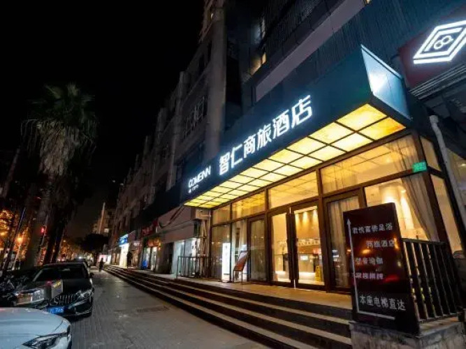 Hotel Zhiren - Shanghai