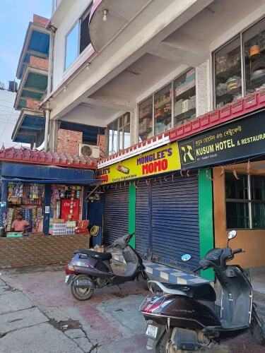 Kusum Hotel And Restaurant - Dibrugarh