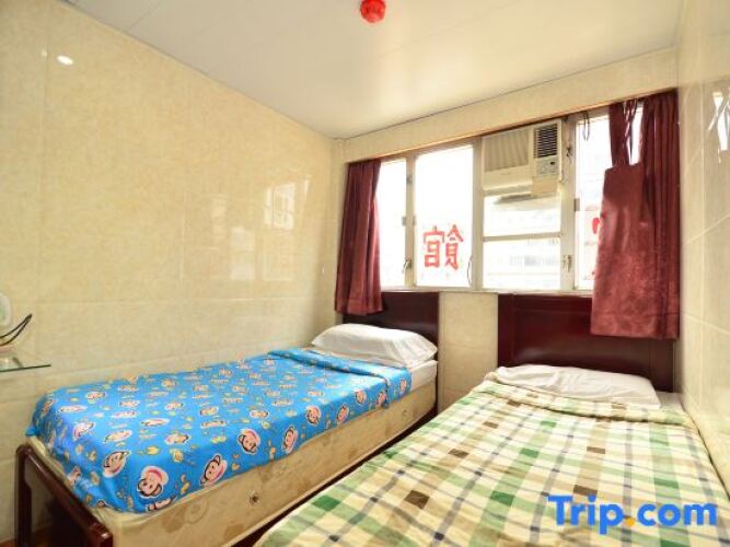 Champion Guest House - North Point