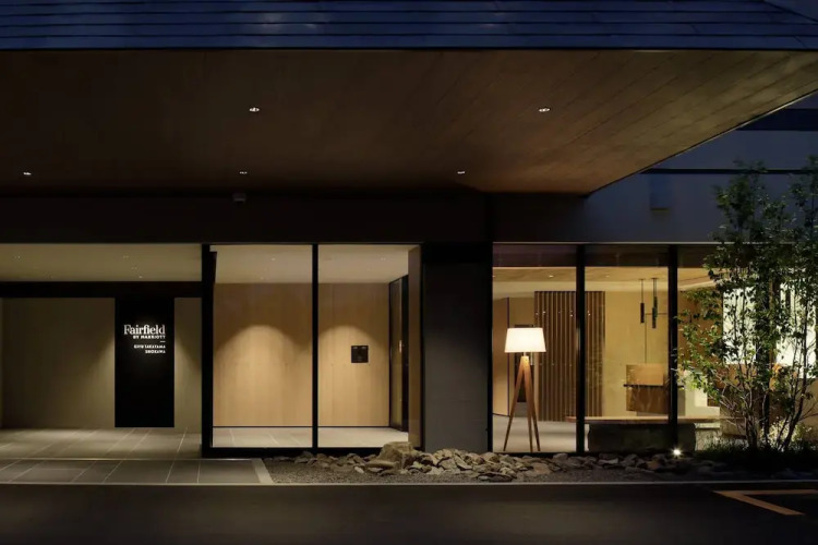 Fairfield By Marriott Gifu Takayama Shirakawa-go - Takayama