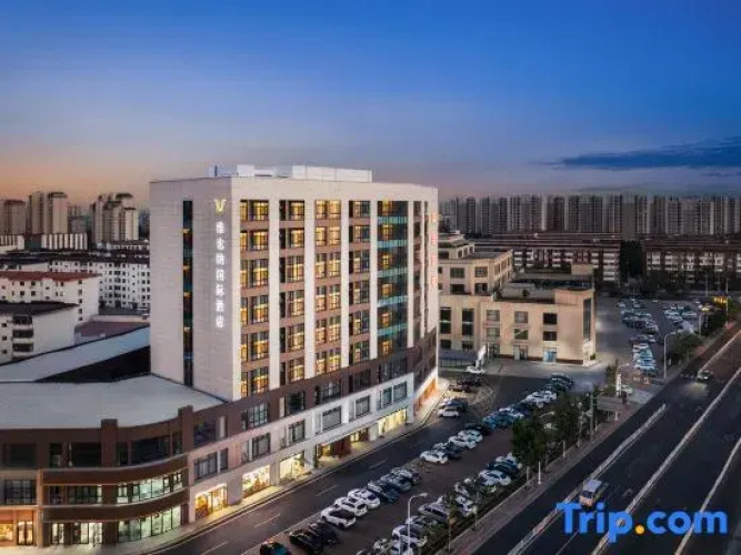 Vienna International Hotel (Tianjin Wuqing Daguangming Center Branch) - 톈진