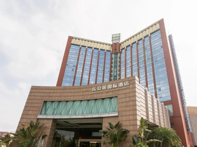 Romanjoy International Hotel Shenzhen - Shenzhen