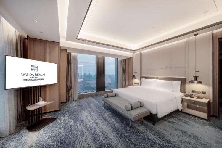 Wanda Realm Kunming - Kunming