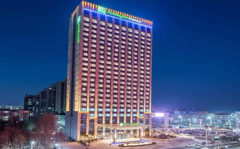 Holiday Inn Express Liaocheng Chiping - Liaocheng