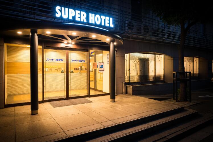 Super Hotel Inn Kurashiki Mizushima - Kurashiki