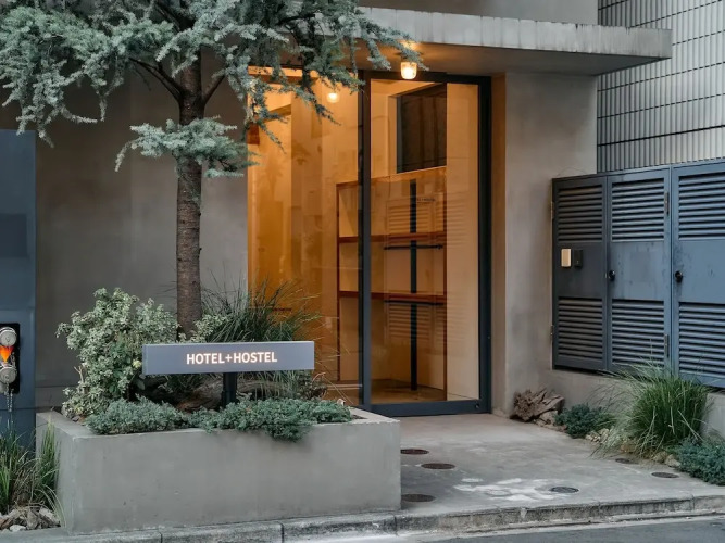 Hotel Plus Hostel Tokyo Asakusa 1 - Asakusa