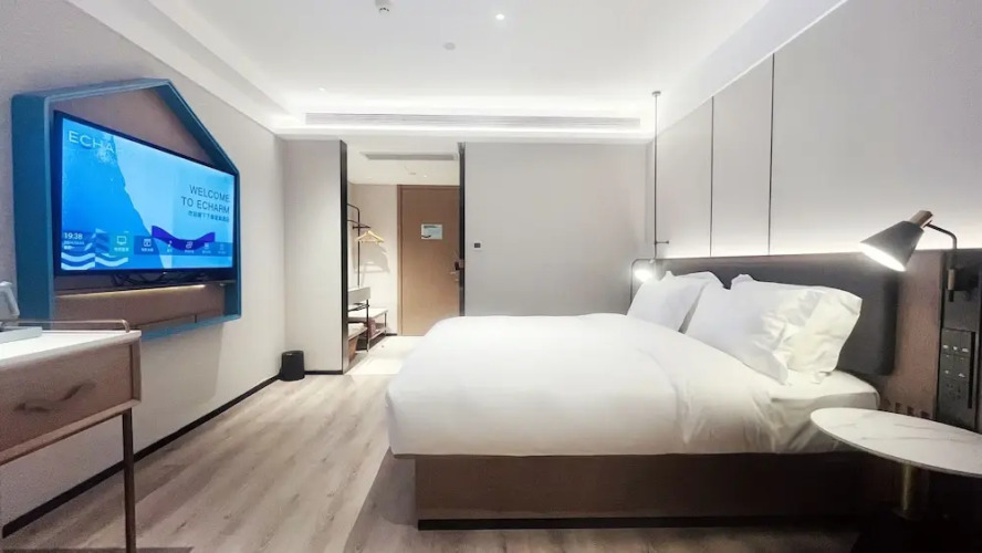 Yishang Hotel - Zhanjiang