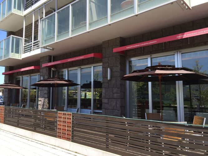 Hakodate Danshaku Club Hotel And Resorts - Hakodate