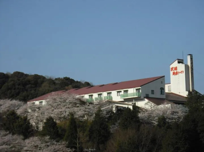 Takeo Onsen Heights - 武雄市