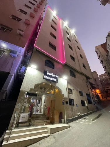 Alsukareya Hotel - La Mecca