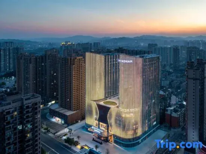 Wyndham Huaihua South - Huaihua