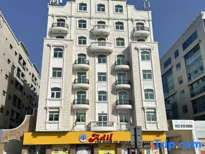 Homeland Hostel - Dubai