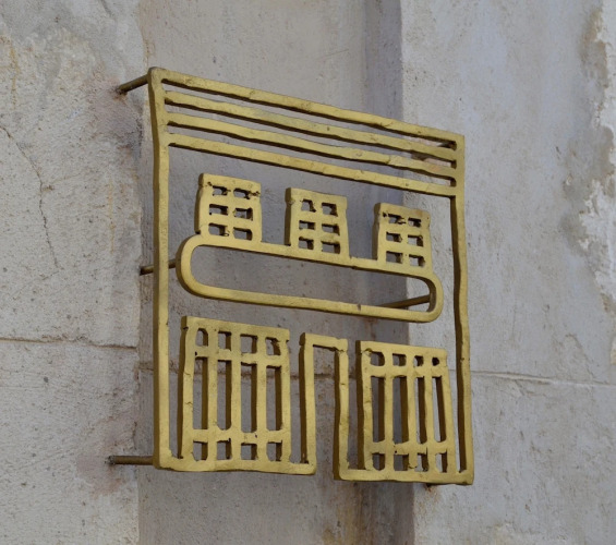 Maison Soleil - Montpellier