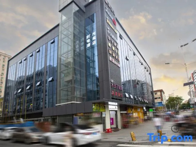Time Gaming Hotel (Shenzhen North Railway Station) - Shenzhen