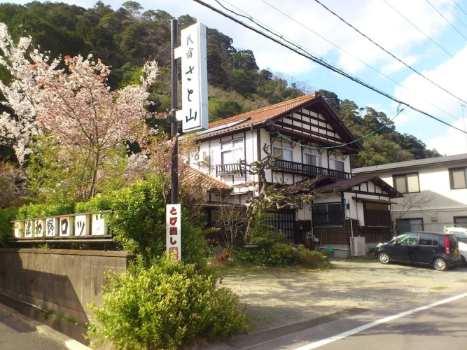Minsyuku Satoyama - Shimane