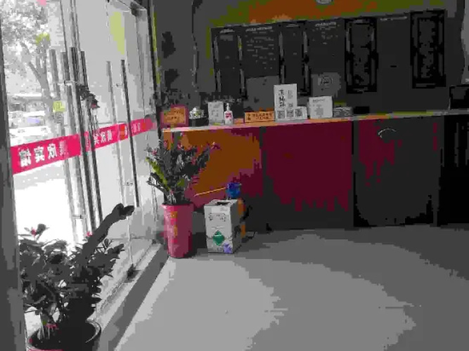 Chenxin Hostel - Shanghai