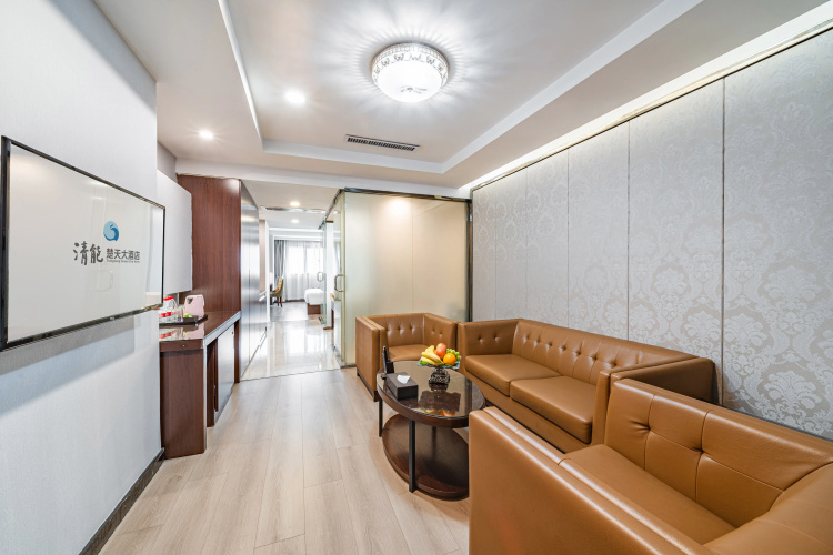 Grand Chu Hotel - Shenzhen