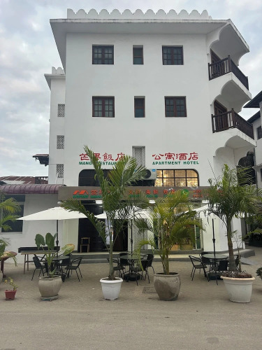 Mango Restaurant And Apartment Hotel - Zanzíbar