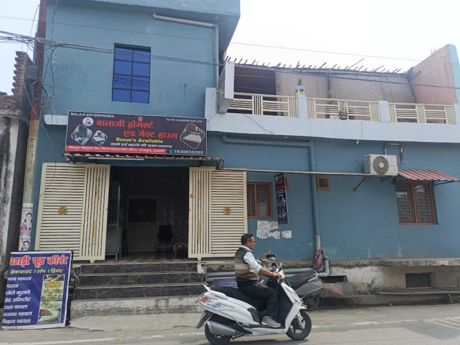 Balaji Homestay & Guest House - Haldwani