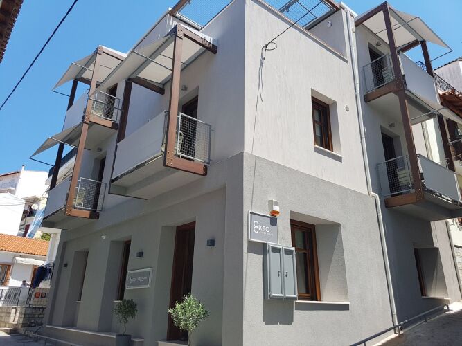 8kto Guest House Skiathos - Skiathos