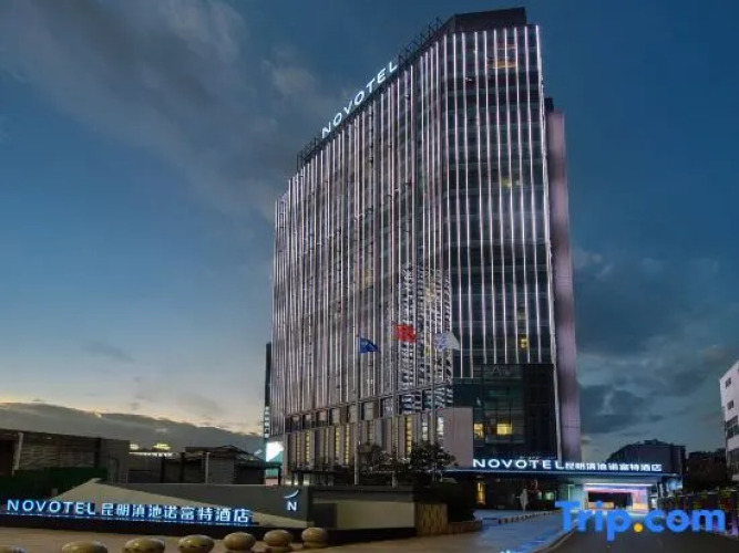 Novotel Kunming City Center - Kunming