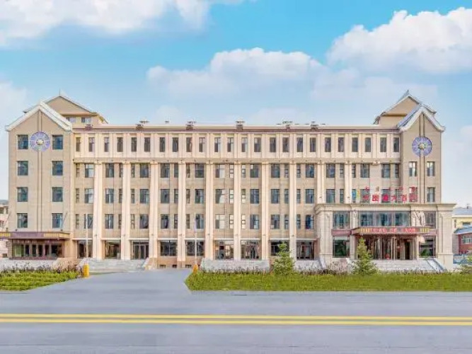 Crystal Bay Hotel - Hulunbuir