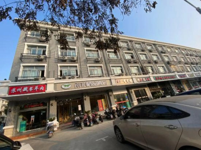 Nanfei Hostel - Shanghai