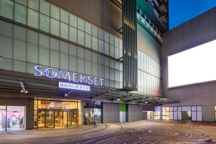 Somerset Emerald City Suzhou - Suzhou