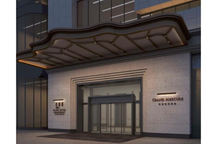 Maxx By Steigenberger Guangzhou Zhujiang New Town - Guangzhou