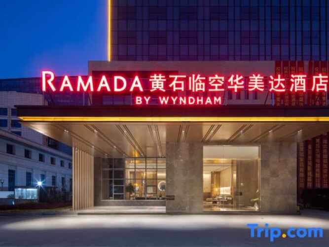 Huangshi Wanda Plaza Ramada By Wyndham - Huangshi
