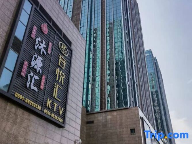 Century Apartment - Fuzhou