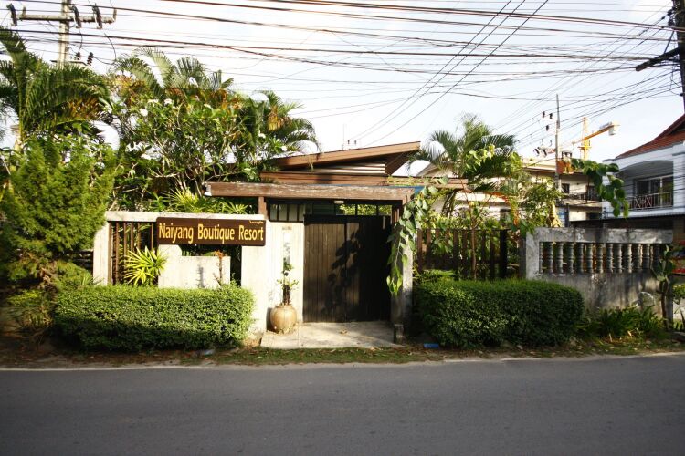 Naiyang Boutique Resort - Nai Yang