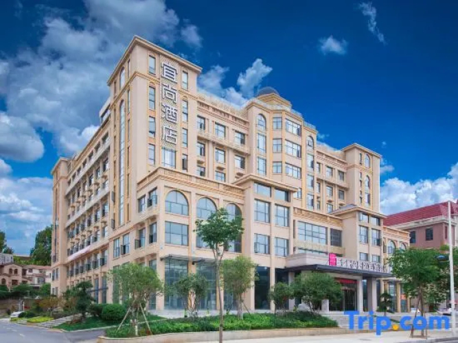 Echarm Hotel (Suizhou Country Garden Store) - Suizhou