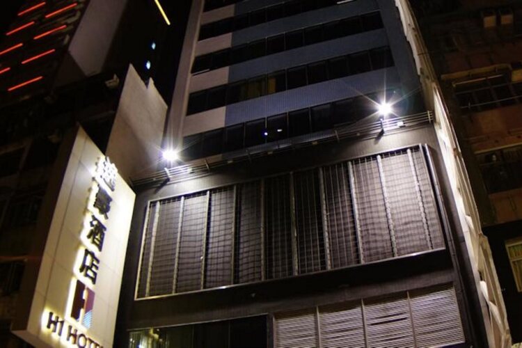 H1 Hotel - Sham Shui Po