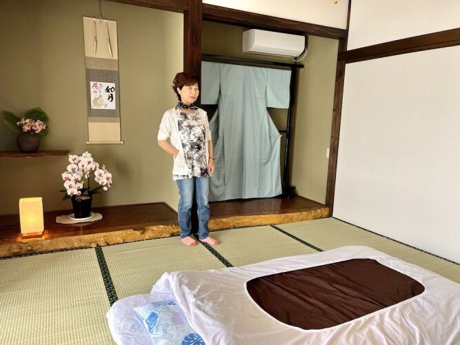 Mitsuba House - 후지오카시