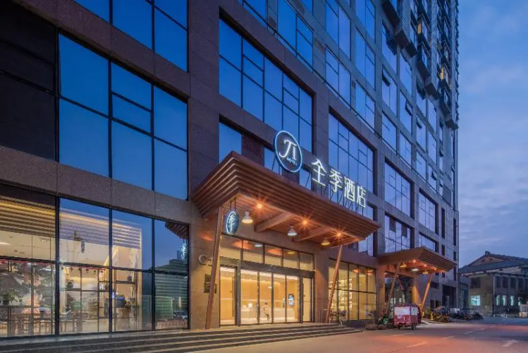 Ji Hotel Anhui Agricultural University Metro Station - Hefei