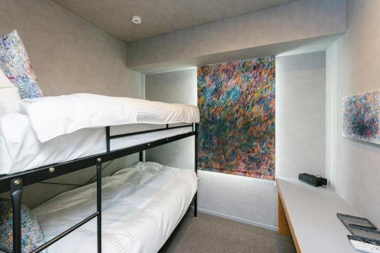 Hotel Mazarium - Morioka