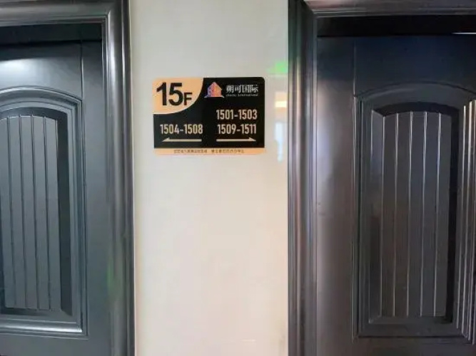 Shuoke International Apartment - Huizhou