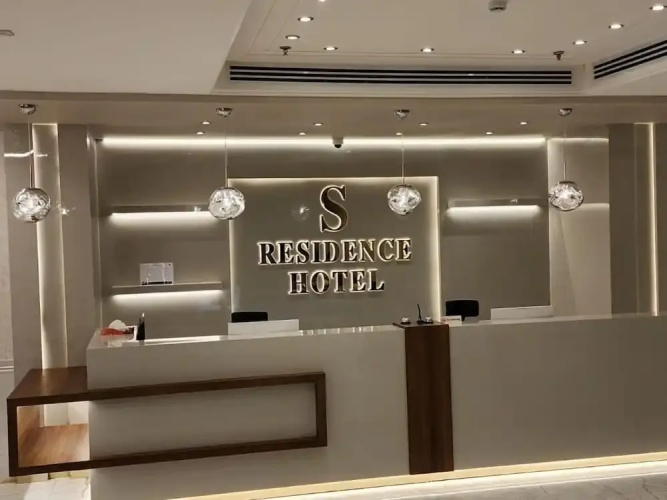 S.resedance - Dammam