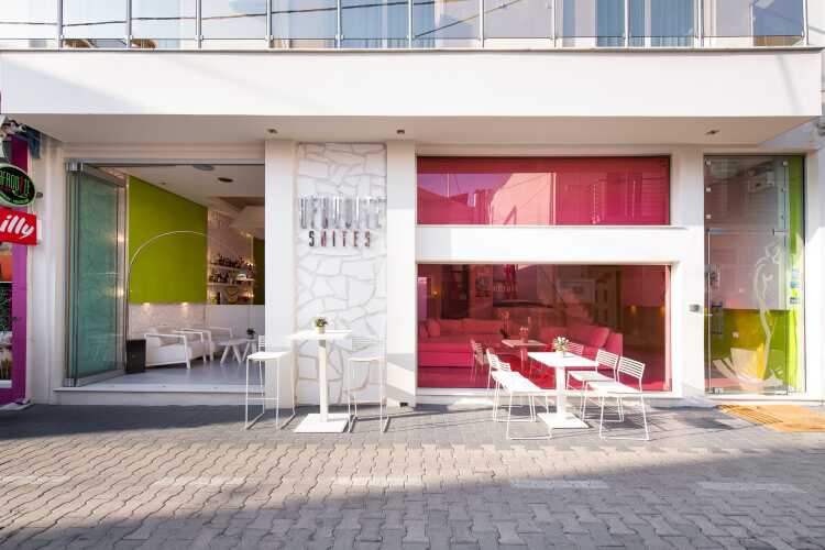 Afrodite Suites - Тасос