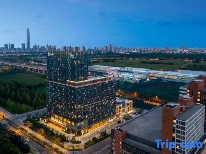 (Tianjinnan Railway Station) Lia! By Minyoun Perennial Tianjin - Tianjin