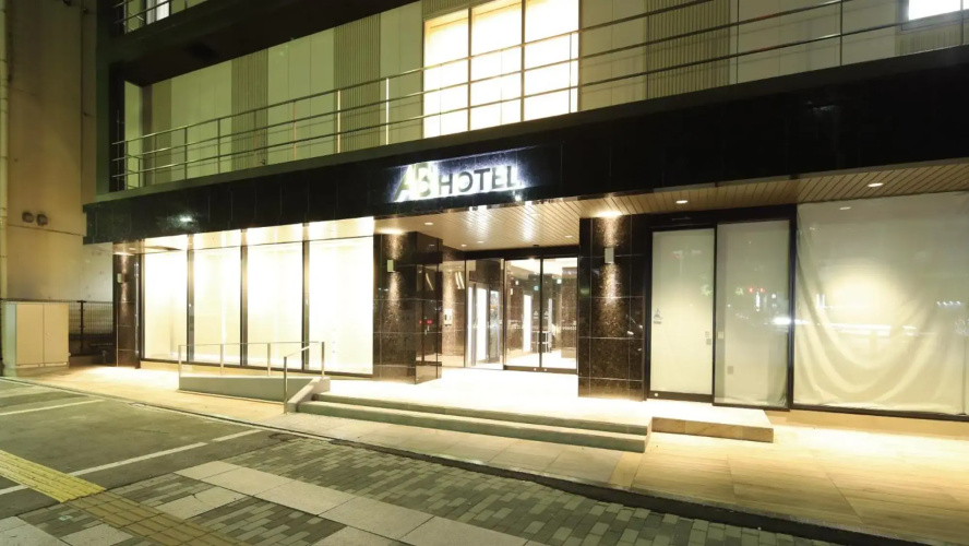 Ab Hotel Sakai-higashi - Sakai