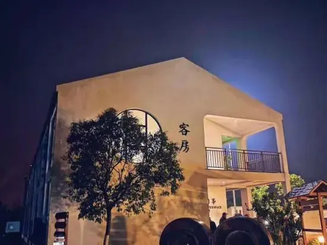 Longshan Shangxin Valley Resort - Nanjing