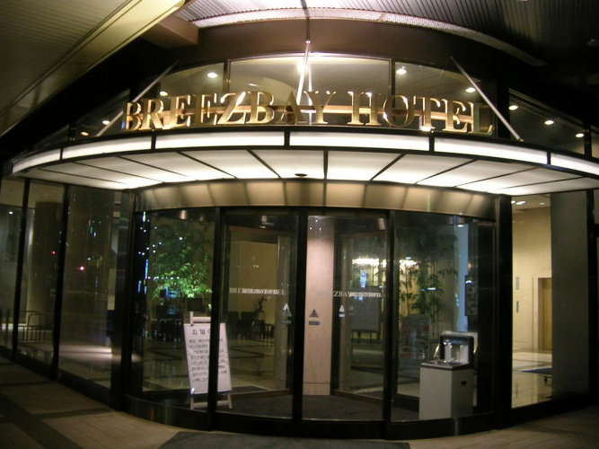 Resort Capsule Sakuragicho - Yokohama