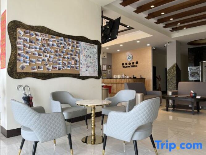 Windseahillinn - Hengchun
