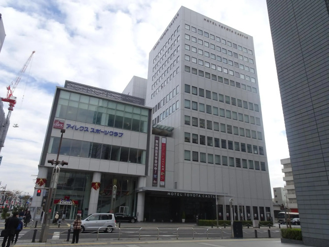 Hotel Toyota Castle - Toyota