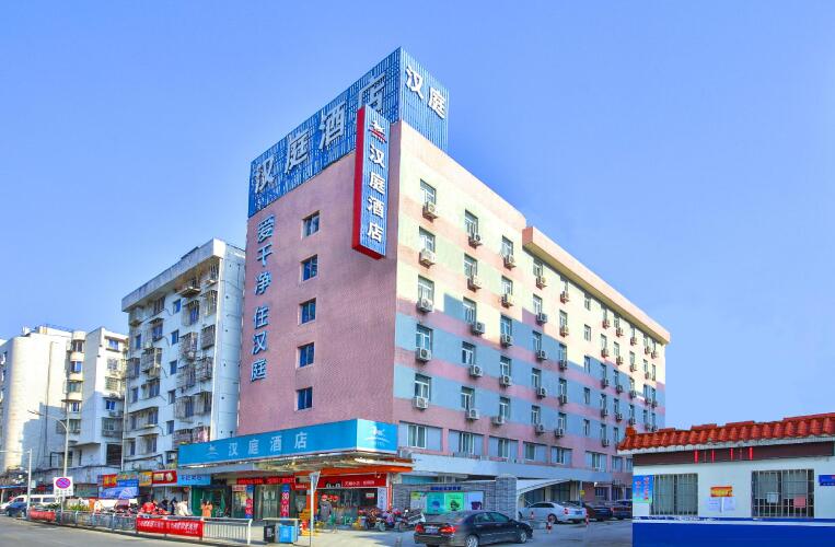 Hanting Hotel Ningbo Railway Station Xin Dian - Ningbo