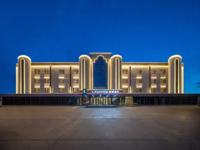 Lavande Hotel - Tianjin