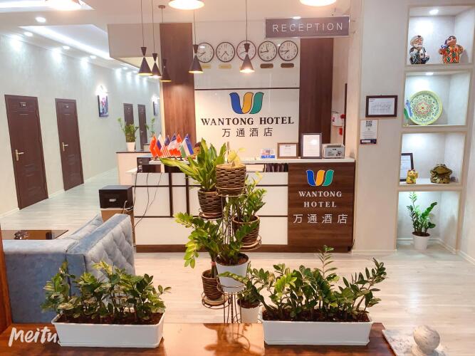 Mira Stay Hotel - Tashkent