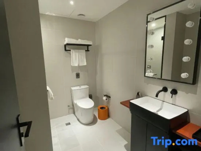 Yunik E-sports Hotel (Shanghai Yan'an West Road) - Shanghai